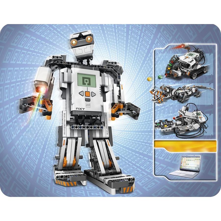 LEGO（レゴ） マインクラフト 8547 LEGO 8547 MINDSTORMS NXT 2.0 : マニアックス Yahoo!店 ...