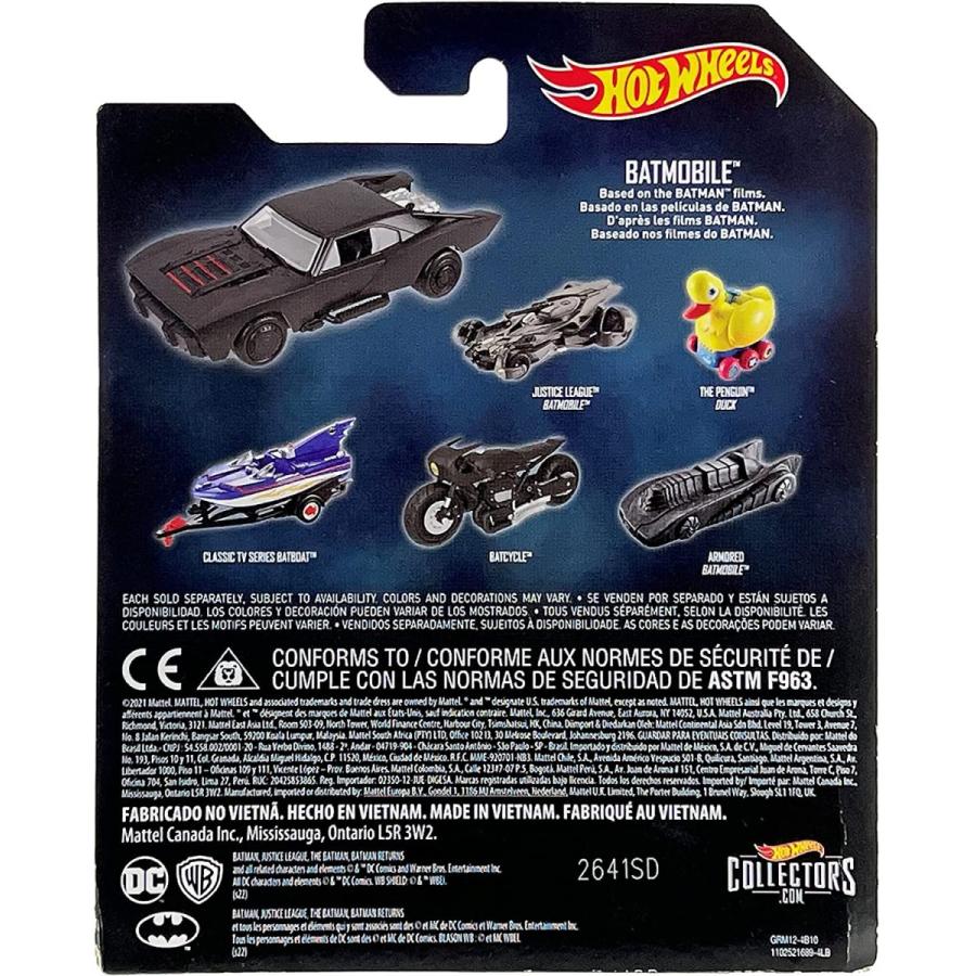 ホットウィール Hot Wheels DC ザ・バットマン 2022年の映画 ホットウィール Hot Wheels DC ザ・バットマン 2022年の映画