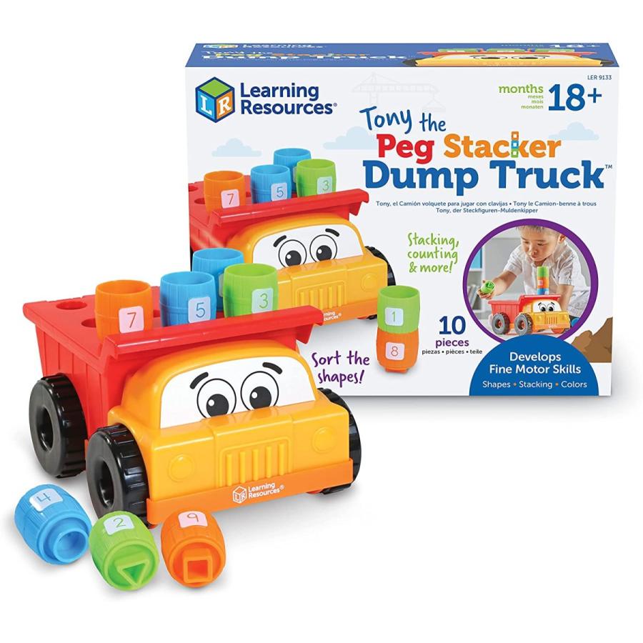知育玩具 パズル ブロック LER9133 Learning Resources Tony the Peg Stacker Dump ...