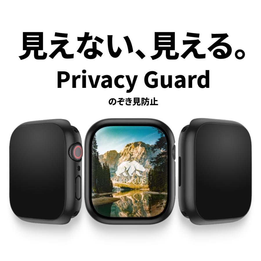 アップルウォッチ ケース ベアリアス バリガード3 BARIOUS BARIGUARD 3 for Apple Watch Privacy ...