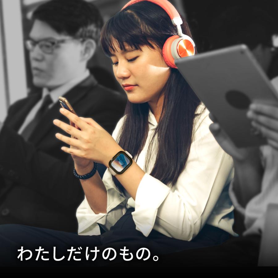 アップルウォッチ ケース ベアリアス バリガード3 BARIOUS BARIGUARD 3 for Apple Watch Privacy ...