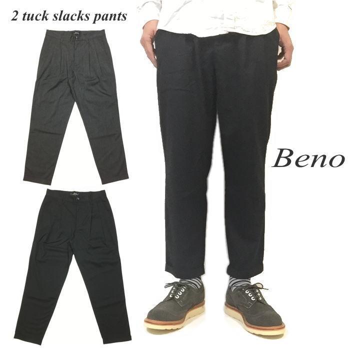ツータック テーパード スラックス ツータックパンツ テーパードパンツ トレンドアイテム ブラック グレー メンズスラックス アンクル丈 ...