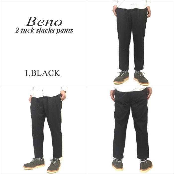 ツータック テーパード スラックス ツータックパンツ テーパードパンツ トレンドアイテム ブラック グレー メンズスラックス アンクル丈 ...