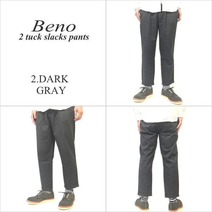 ツータック テーパード スラックス ツータックパンツ テーパードパンツ トレンドアイテム ブラック グレー メンズスラックス アンクル丈 ...