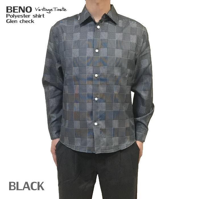 BENO ビーノ ヴィンテージテイスト グレンチェック ポリシャツ 長袖シャツ トレンドアイテム Vintage taste ...