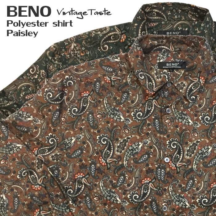 BENO ビーノ ヴィンテージテイスト ペイズリー ポリシャツ 長袖シャツ トレンドアイテム Vintage taste POLYESTER ...