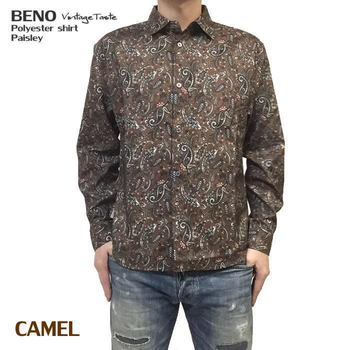 BENO ビーノ ヴィンテージテイスト ペイズリー ポリシャツ 長袖シャツ トレンドアイテム Vintage taste POLYESTER ...
