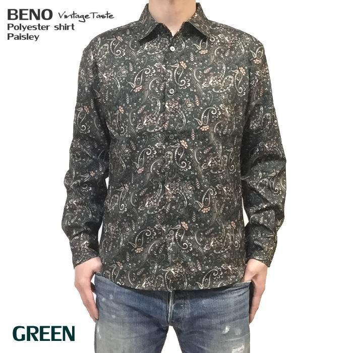 BENO ビーノ ヴィンテージテイスト ペイズリー ポリシャツ 長袖シャツ トレンドアイテム Vintage taste POLYESTER ...
