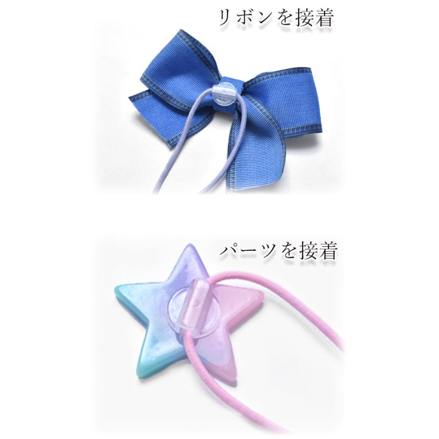 プラスチック製クリアゴム留めパーツ 20個 :23020001:まんま母さんのりぼん - 通販 - Yahoo!ショッピング