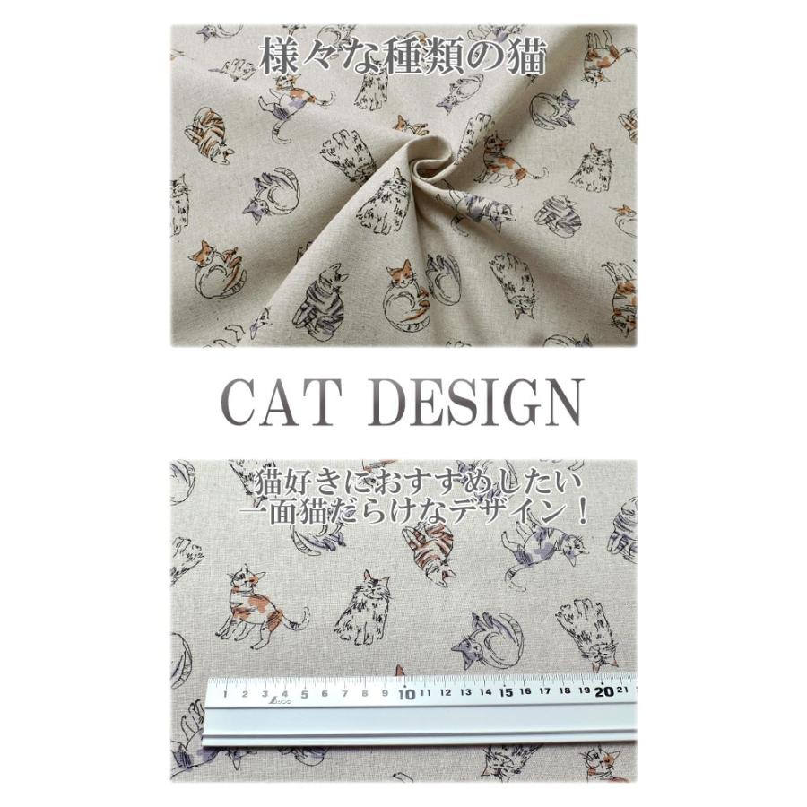 [CE3] のんびり猫スケッチ Aキナリ系 10cm単位 切り売り 綿麻キャンバス生地 菱栄 H-7089-2 (271) :23020023:まんま母さんのりぼん - 通販 - Yahoo ...