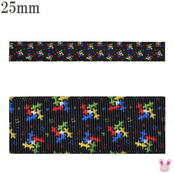 プリントリボン ゲーミングパズル柄リボン 幅25mm 2m [在庫限り] : まんま母さんのりぼん - 通販 - Yahoo!ショッピング