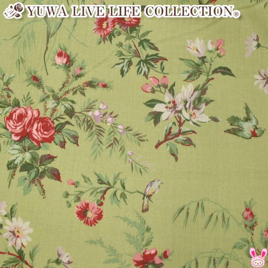 YUWA有輪商店 庭と小さな小鳥 Cグリーン系 10cm単位 切り売り シャーティング生地 KS826782 (257) : 23040034 : まんま母さんのりぼん - 通販 ...