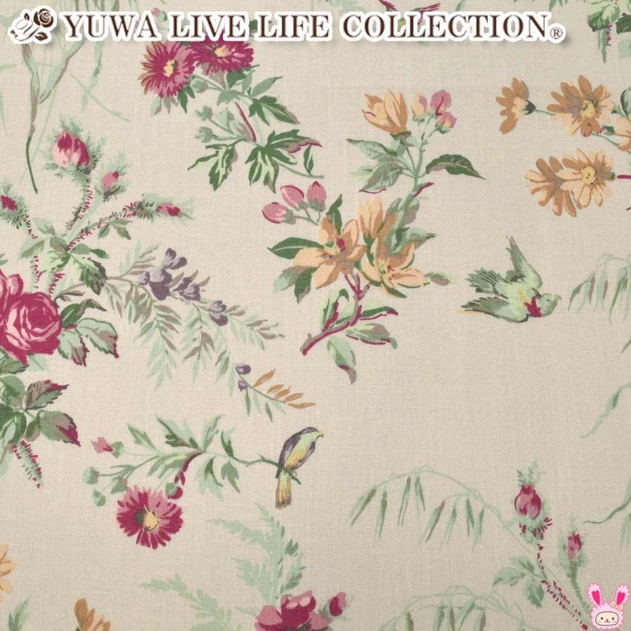 YUWA有輪商店 庭と小さな小鳥 Dグレー系 10cm単位 切り売り シャーティング生地 KS826782 (271) [在庫限り ...