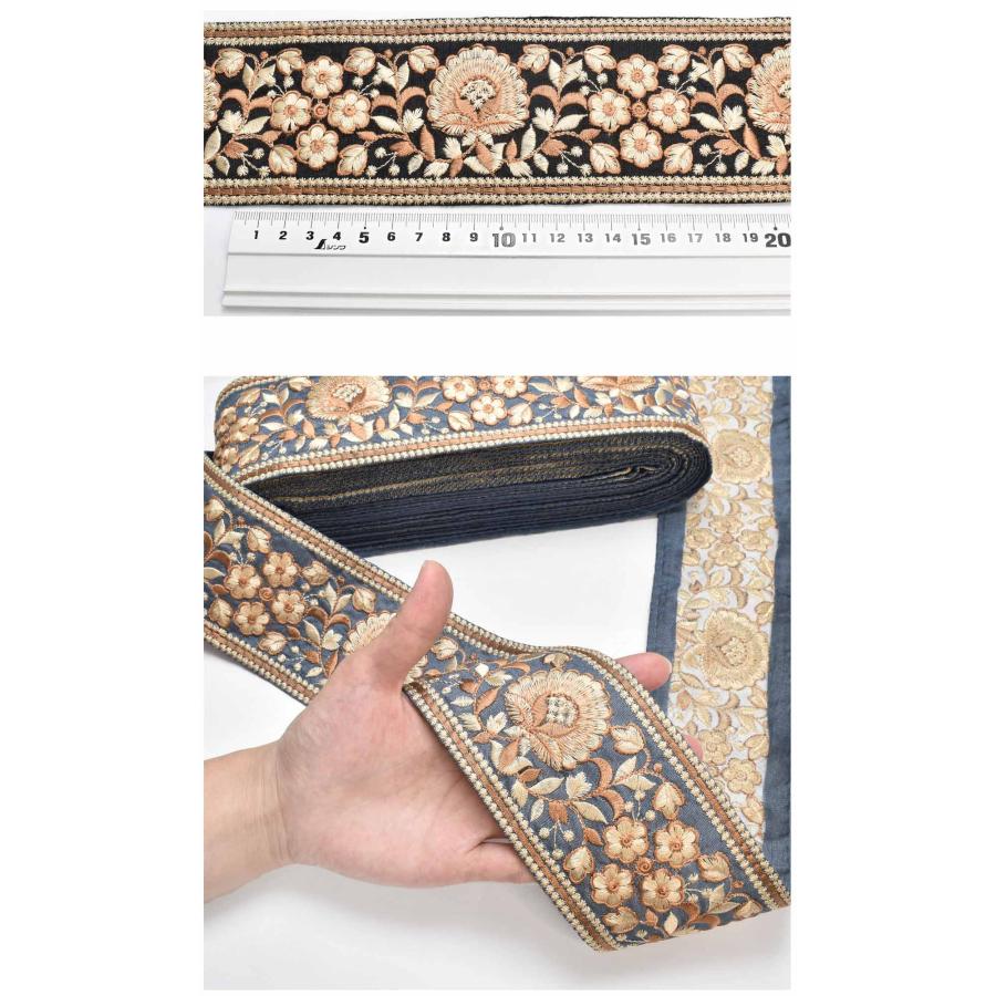 インド刺繍リボン 大輪花と小花のアンティーク刺繍リボン 幅75mm 10cm単位 切り売り (20cm以上) :23040049:まんま母さん ...