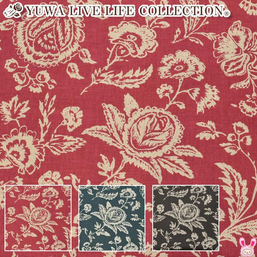 YUWA有輪商店 フレンチトワル 10cm単位 切り売り 綿麻シーチング生地 CR449901 : まんま母さんのりぼん - 通販 - Yahoo!ショッピング