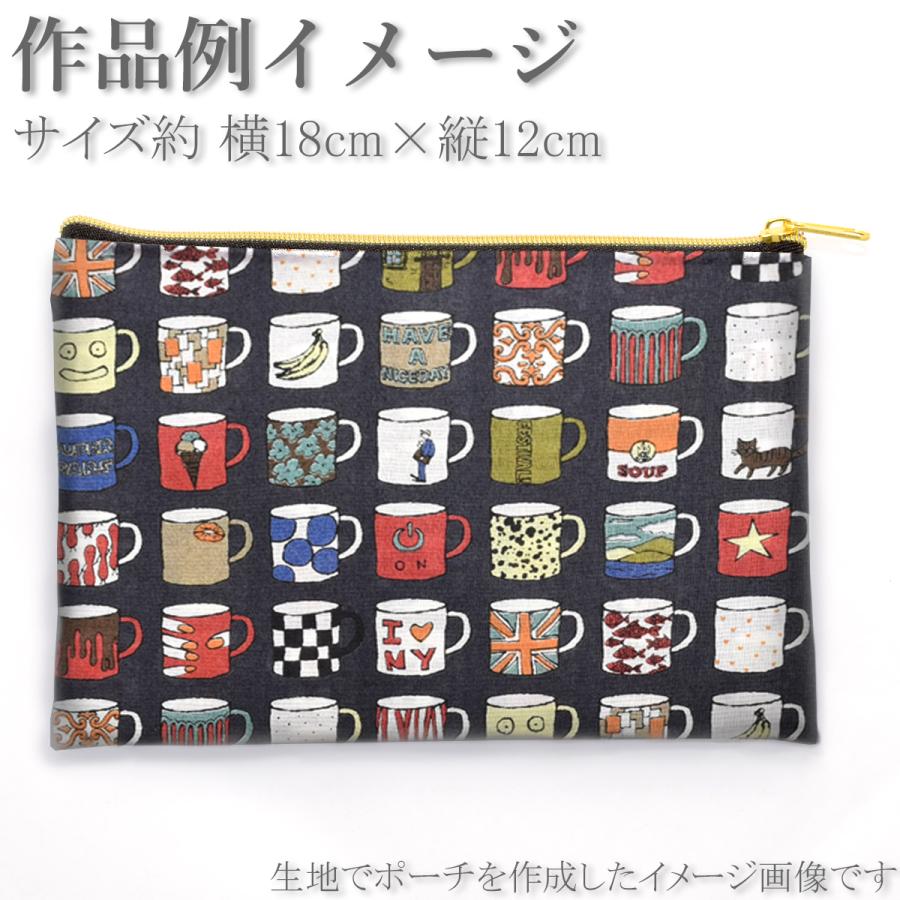 [CF3] カラフルマグカップ 10cm 切り売り 1024-600-1 HOKKOH ローン生地 :23070005:まんま母さんのりぼん - 通販 - Yahoo!ショッピング