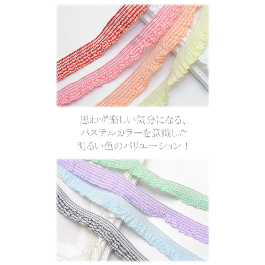 チェック柄フリルストレッチリボン 幅16mm 1m単位 切り売り : 24010020 : まんま母さんのりぼん - 通販 - Yahoo!ショッピング