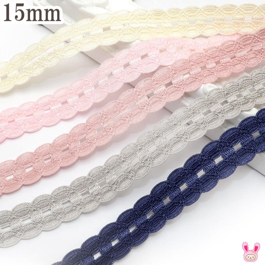 フリフリかわいい穴あきストレッチリボン 幅15mm 1m単位 切り売り (2m以上) :24010035:まんま母さんのりぼん - 通販 - Yahoo!ショッピング