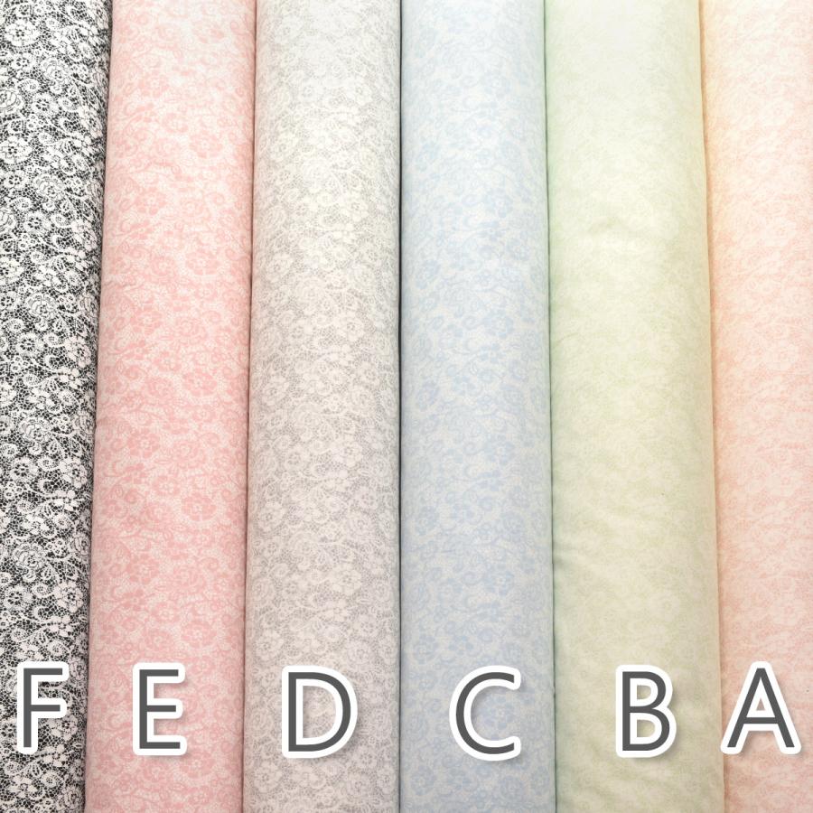 YUWA有輪商店 ローズレース 10cm単位 切り売り コットン生地 FB829836 : まんま母さんのりぼん - 通販 - Yahoo!ショッピング