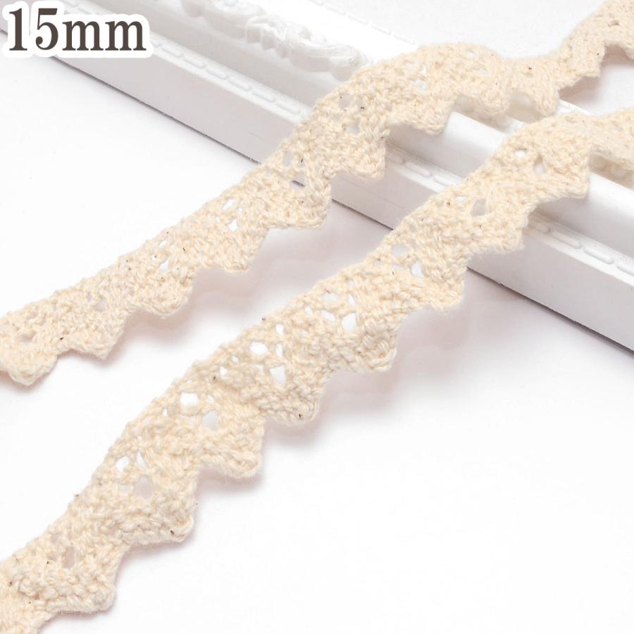 片面ウェーブのナチュラルコットンレース 幅15mm 1m単位 切り売り (3m以上) : まんま母さんのりぼん - 通販 - Yahoo!ショッピング