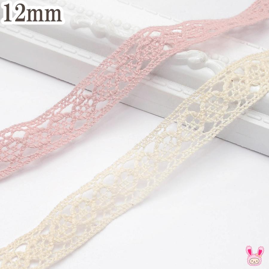 サークルラインのレースリボン 幅12mm 1m単位 切り売り (4m以上) : まんま母さんのりぼん - 通販 - Yahoo!ショッピング