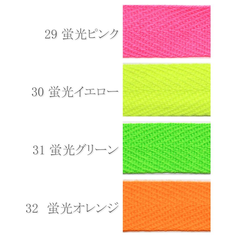 アクリル 蛍光カラーテープ 幅20mm 厚1mm カワイ 1m単位 切り売り (4m以上) : まんま母さんのりぼん - 通販 - Yahoo!ショッピング