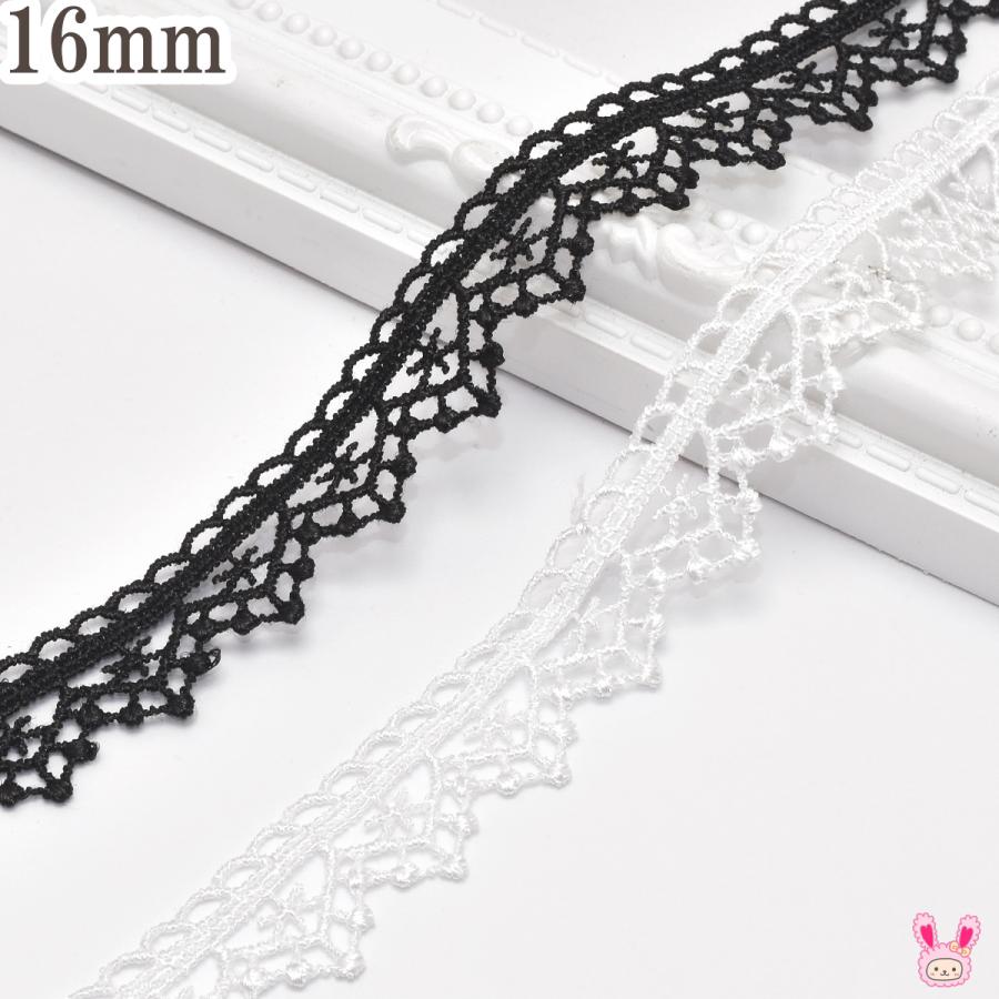 片側フリル型白黒レースブレード 幅16mm 1m単位 切り売り : まんま母さんのりぼん - 通販 - Yahoo!ショッピング