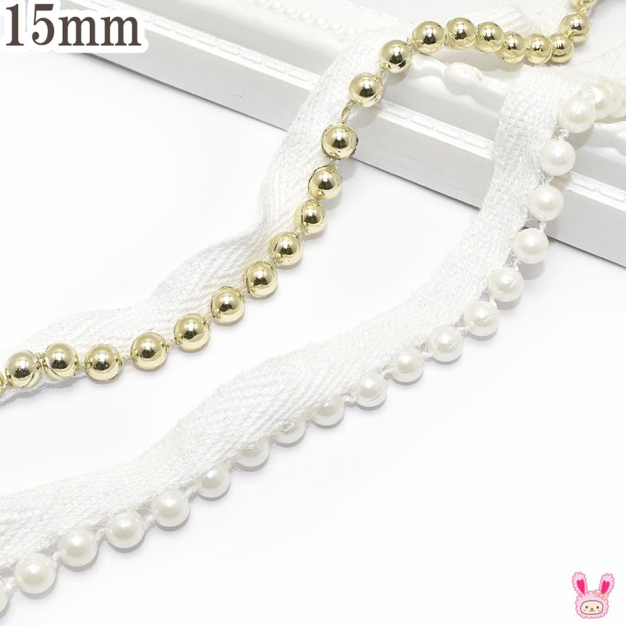 パールビーズ付きツイルブレード 15mm巾 1m単位 切り売り : まんま母さんのりぼん - 通販 - Yahoo!ショッピング
