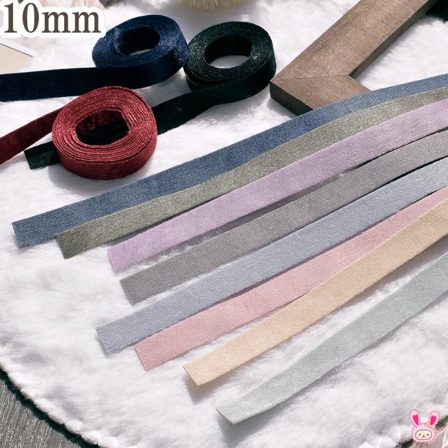 コットン風リボン マット加工 幅10mm 1m単位 切り売り (4m以上) : まんま母さんのりぼん - 通販 - Yahoo!ショッピング