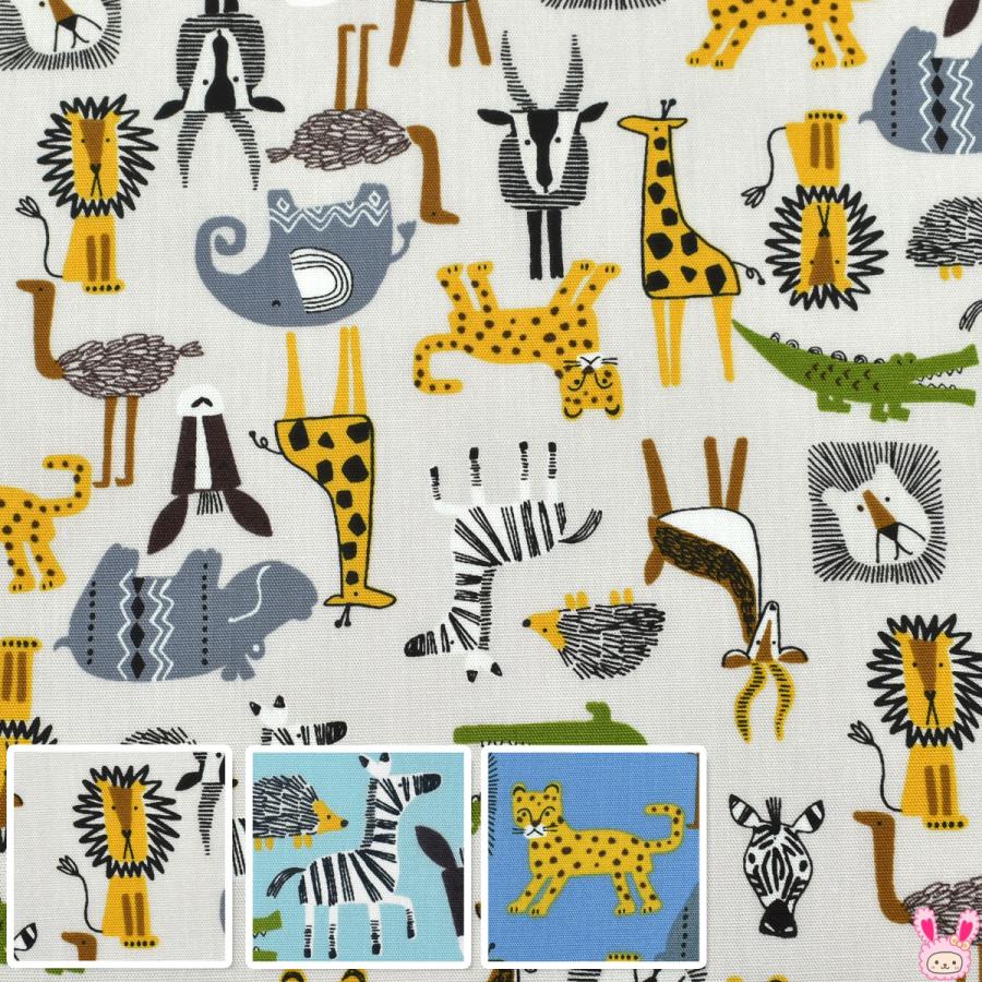 アニマルパーク 10cm単位 切り売り CBポプリン生地 H-7119-5 菱栄 (30cm以上) : 24090035 : まんま母さんのりぼん - 通販 - Yahoo!ショッピング