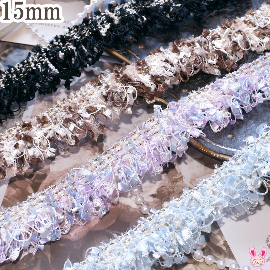 片側フリンジのラメ入りツイードリボン 幅15mm 1m単位 切り売り (2m以上) : まんま母さんのりぼん - 通販 - Yahoo!ショッピング