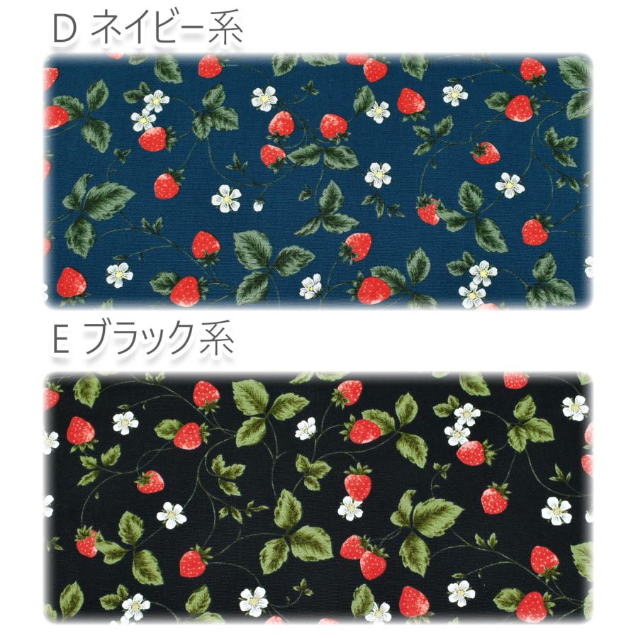 ストロベリータイム 10cm単位 切り売り オックス生地 AP51801-2 コスモ (50cm以上) : まんま母さんのりぼん - 通販 ...