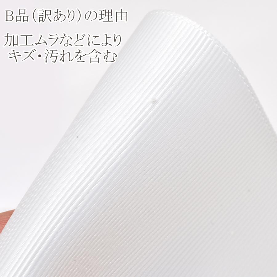 B品 89mm グログランリボン 3m : まんま母さんのりぼん - 通販 - Yahoo!ショッピング