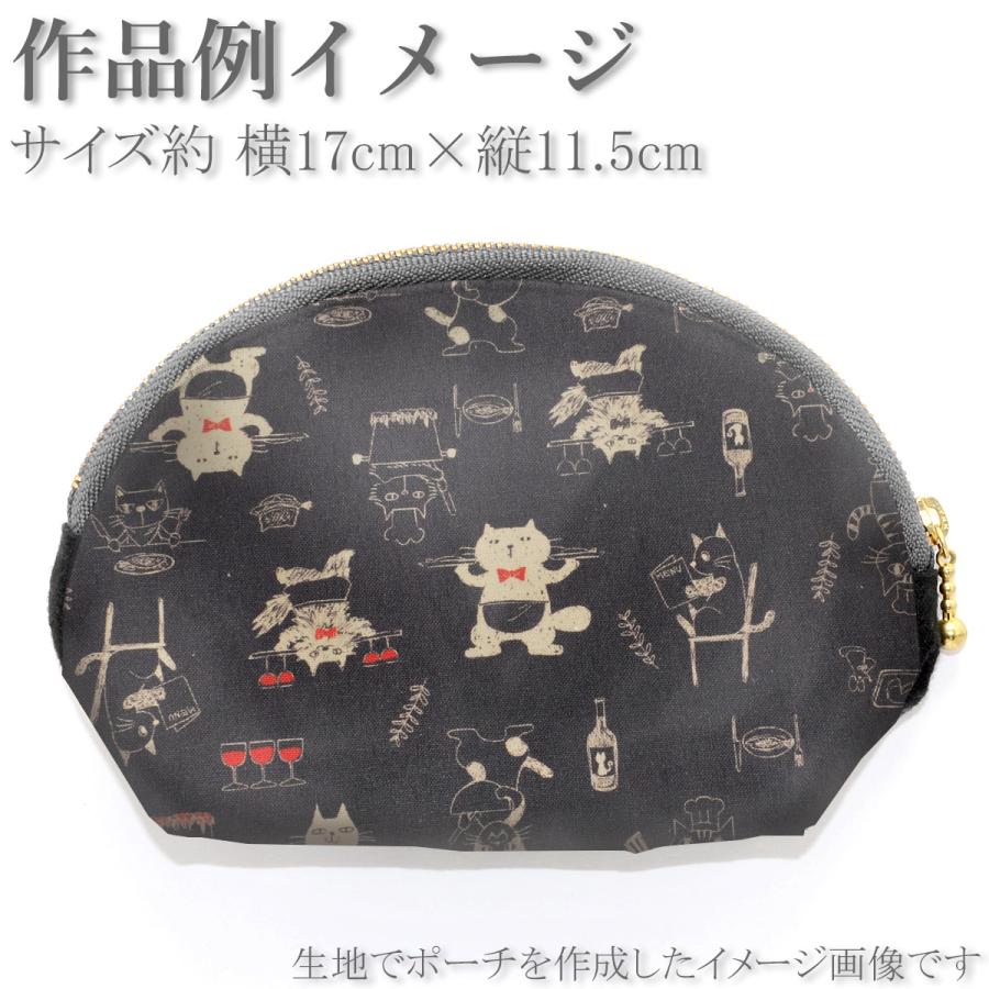 ねこのレストラン 10cm単位 切り売り シーチング生地 PT-150-V0 Monti prism (30cm以上) : 24120067 : まんま母さんのりぼん - 通販 - Yahoo ...