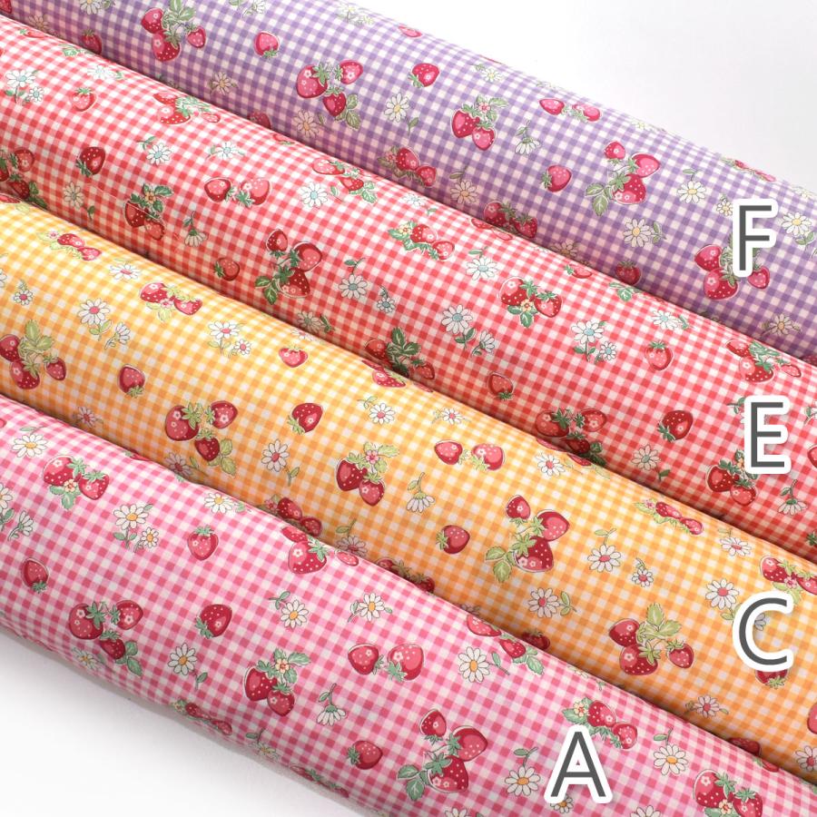 YUWA 有輪商店 チェック＆ストロベリー 10cm単位 切り売り シャーティング生地 AT829949 (50cm以上) : まんま母さんのりぼん - 通販 - Yahoo!ショッピング