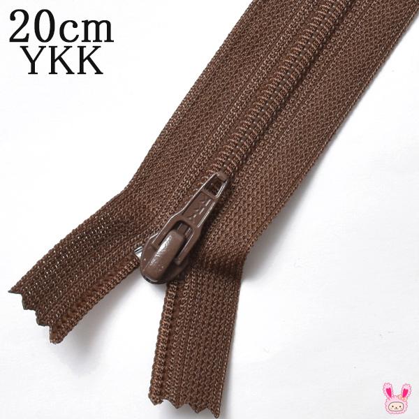 YKK フラットニットファスナー 568中茶 20cm 3号 1本 FN20 [在庫限り] : まんま母さんのりぼん - 通販 - Yahoo!ショッピング