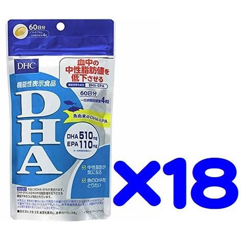 DHC DHA 60日分 240粒×18個パック : まんまるストア - 通販 - Yahoo!ショッピング