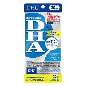 DHC DHA 20日分 80粒 : まんまるストアM - 通販 - Yahoo!ショッピング