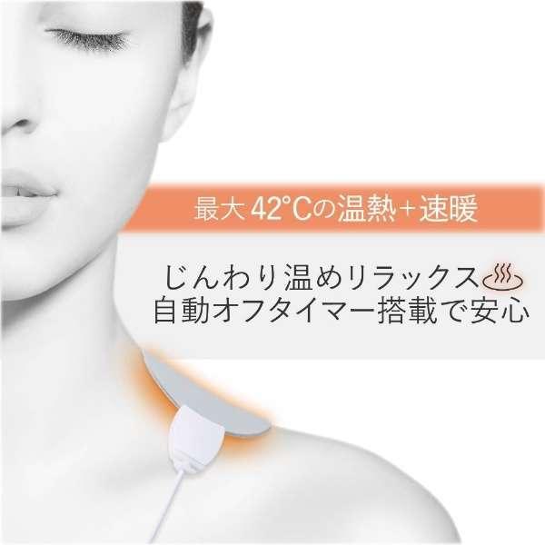 ELECOM エレコム 温熱低周波治療器 ECLEAR refree on HCM PH01BU : まんもす倉庫 - 通販 - Yahoo!ショッピング