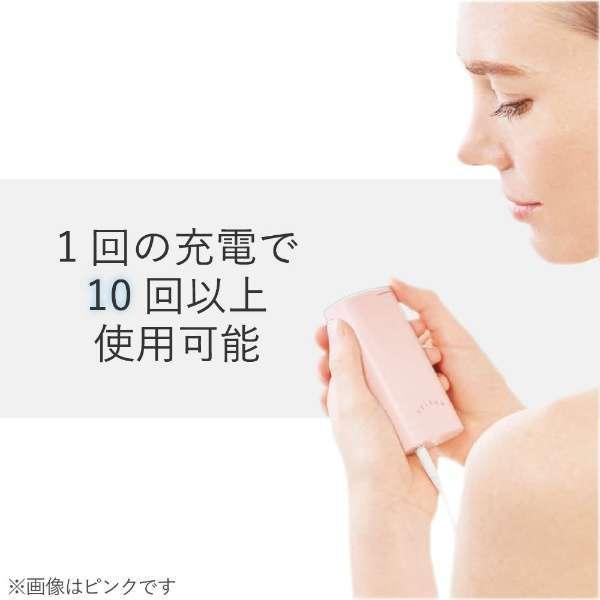 ELECOM 温熱低周波治療器 ECLEAR refree on HCM-PH01BU/N ブルー :907:まんもす倉庫 - 通販 - Yahoo!ショッピング