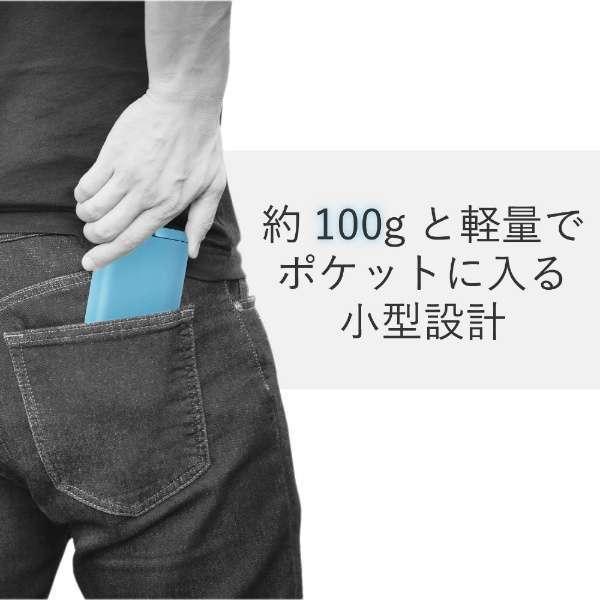 ELECOM 温熱低周波治療器 ECLEAR refree on HCM-PH01BU/N ブルー :907:まんもす倉庫 - 通販 - Yahoo!ショッピング