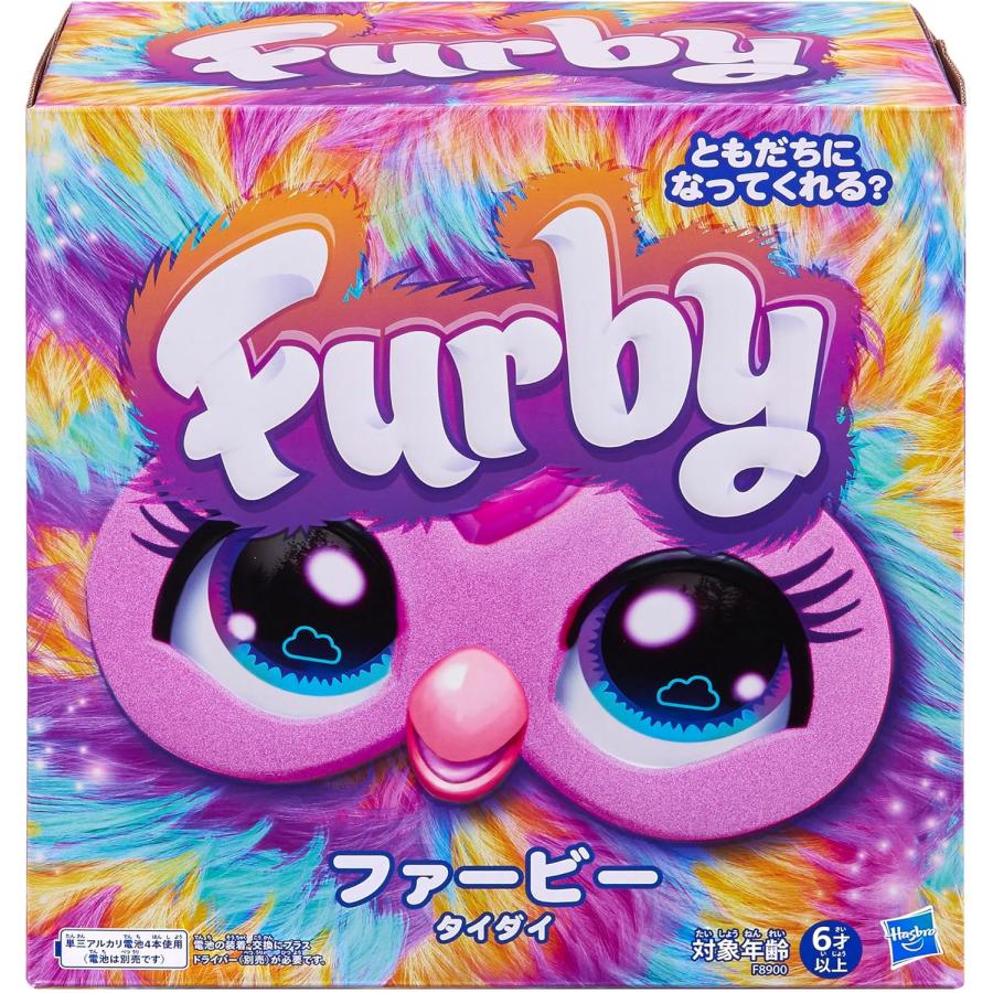 Hasbro ファービー タイダイ (F8900) (ハズブロ おもちゃ) : おもちゃのマンネンヤ - 通販 - Yahoo!ショッピング