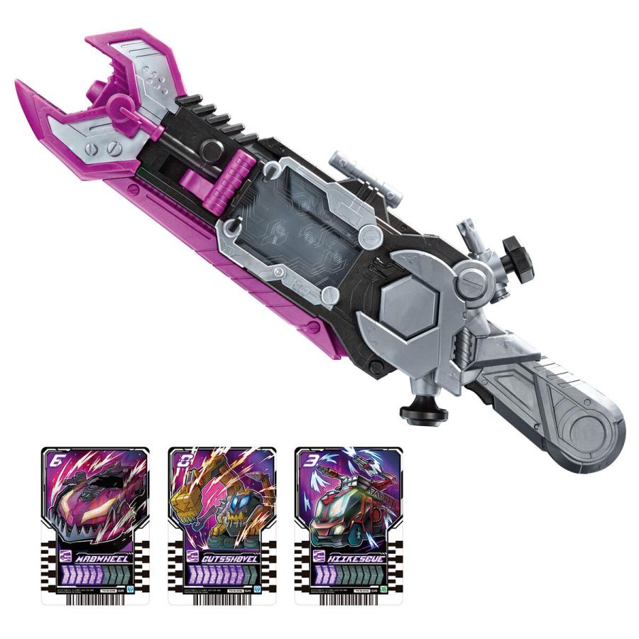 BANDAI DXヴァルバラッシャー 仮面ライダーガッチャード BANDAI DXヴァルバラッシャー 仮面ライダーガッチャード