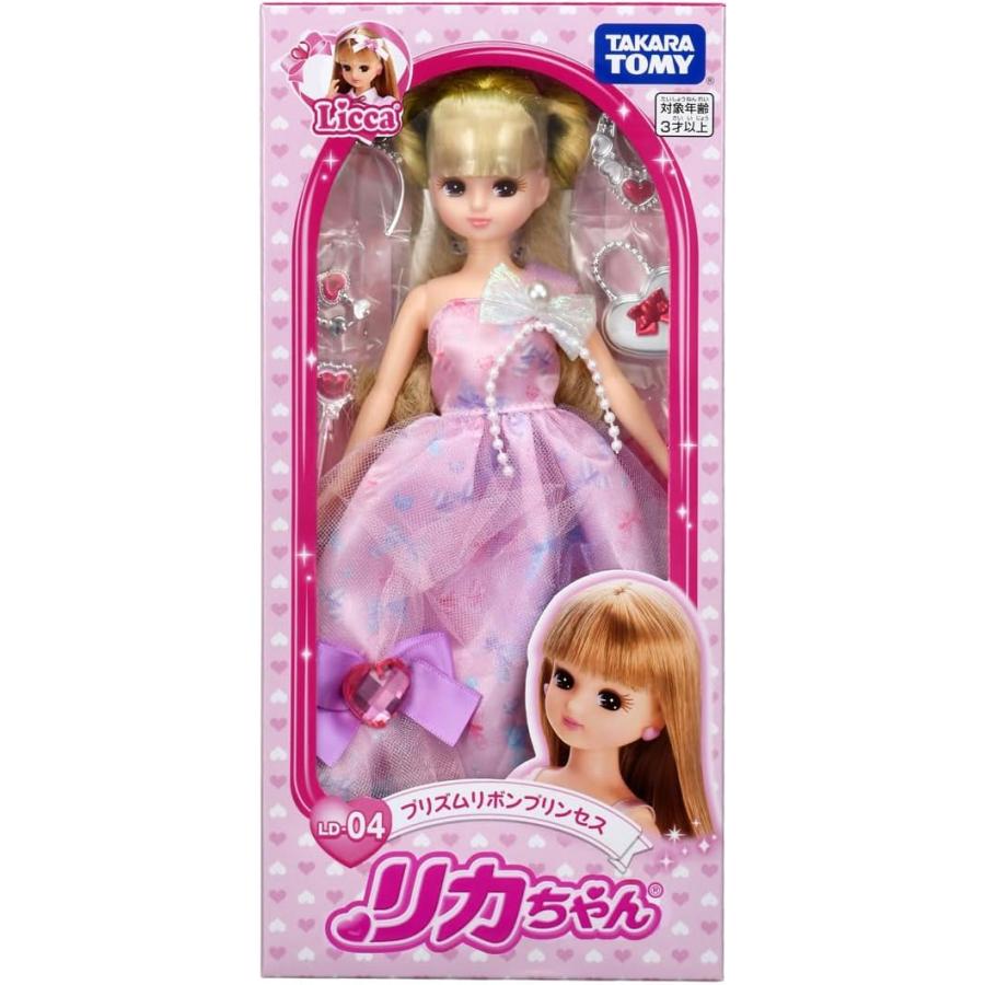 リカちゃん LD-04 プリズムリボンプリンセス (タカラトミー ドール おもちゃ) : おもちゃのマンネンヤ - 通販 - Yahoo!ショッピング