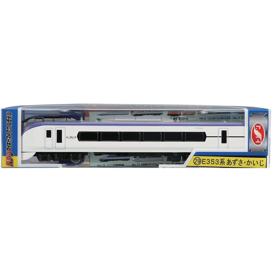 トレーン トレーン29 E353系 あずさ・かいじ Nゲージ ダイキャストスケールモデル : おもちゃのマンネンヤ - 通販 - Yahoo ...