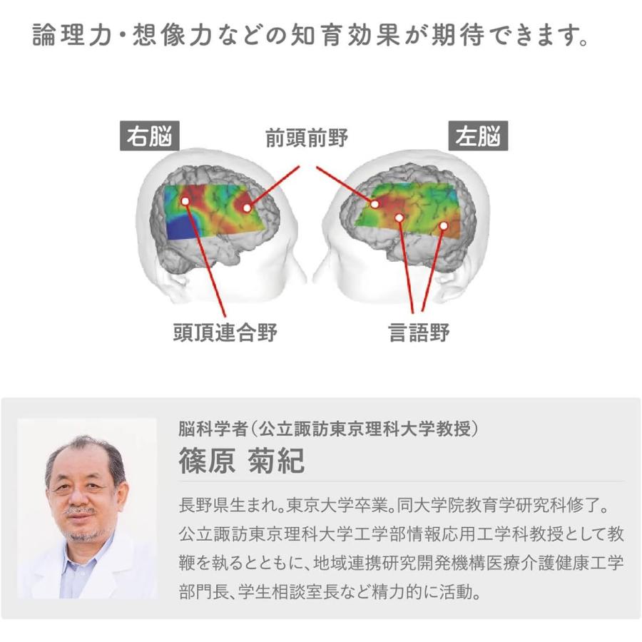 diablock オコメイロL ダイヤブロック (カワダ おもちゃ) : おもちゃのマンネンヤ - 通販 - Yahoo!ショッピング