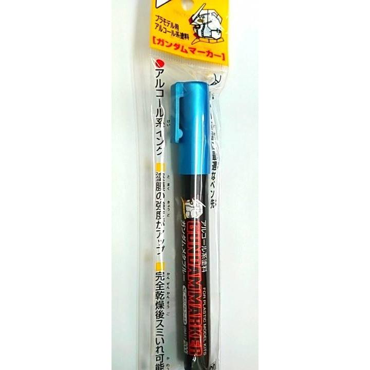 GSIクレオス ガンダムマーカー ガンダムメタブルー GM17 : おもちゃのマンネンヤ - 通販 - Yahoo!ショッピング