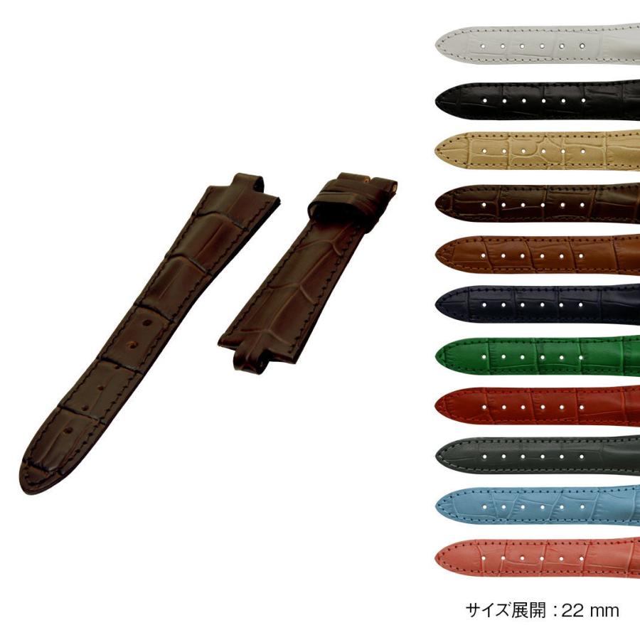 ブルガリ(BVLGARI) ディアゴノ 用 時計ベルト 交換 カーフ ブルガリ(BVLGARI) ディアゴノ 用 時計ベルト 交換 カーフ