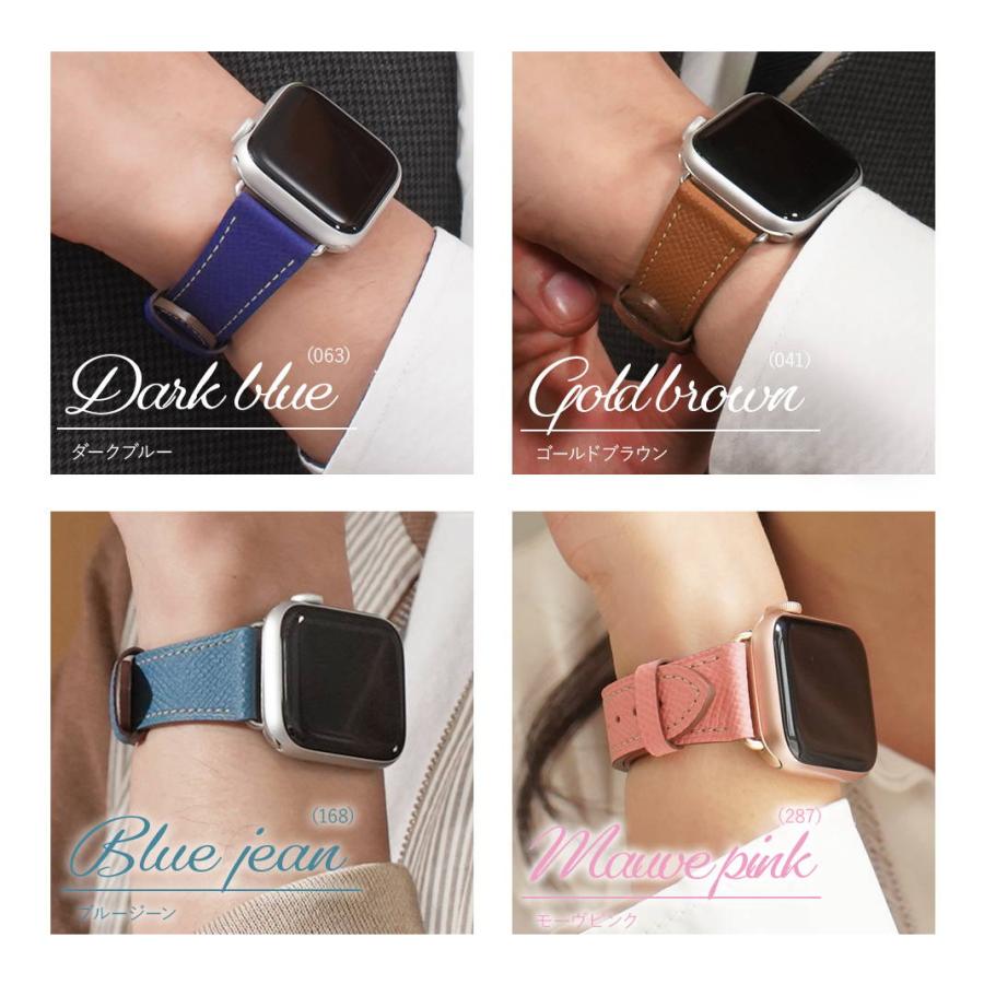 Apple Watch アップルウォッチ エプソンレザー applewatch 10 Apple Watch アップルウォッチ エプソンレザー applewatch 10