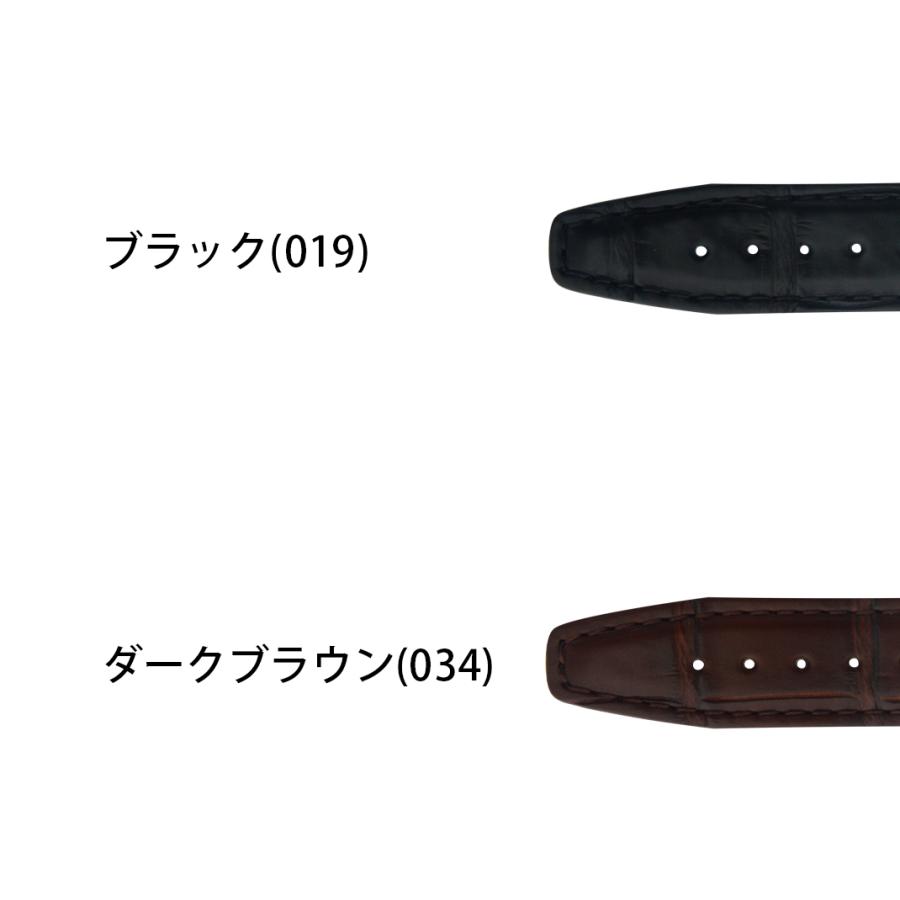 CASSIS IWC ポルトギーゼ 用 裏面防水 アリゲーター ワニ革 CASSIS IWC ポルトギーゼ 用 裏面防水 アリゲーター ワニ革